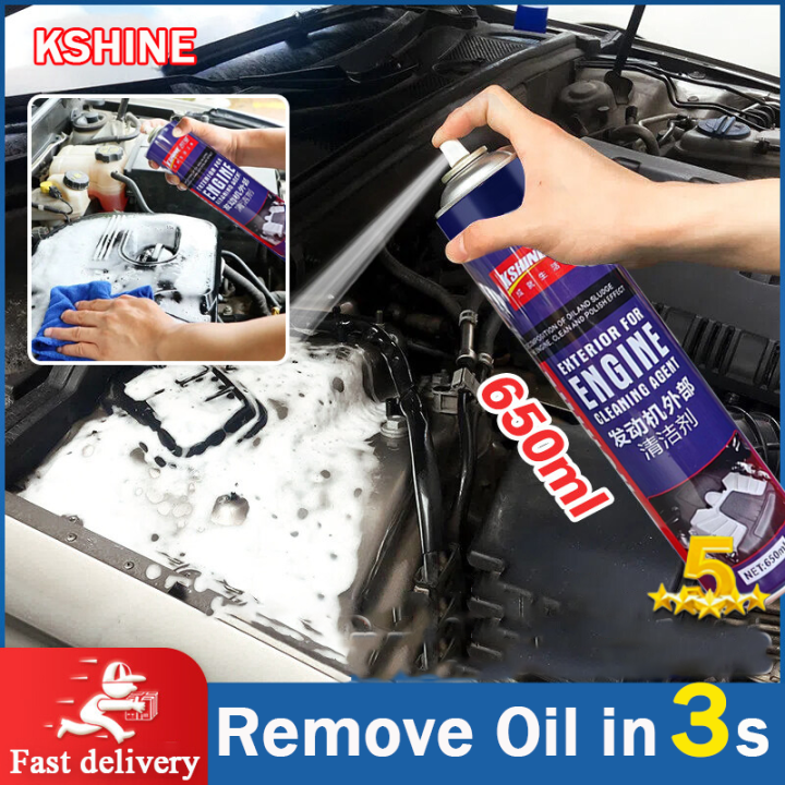 KSHINE Engine Detailing Spray For Car And Motorcycle 650ML Engine ...