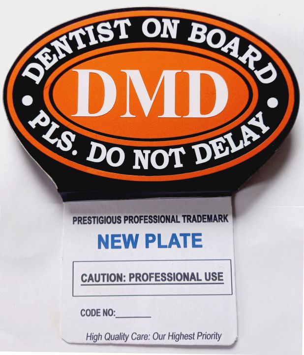DMD DENTIST ON BOARD CAR EMBLEM Black Background | Lazada PH