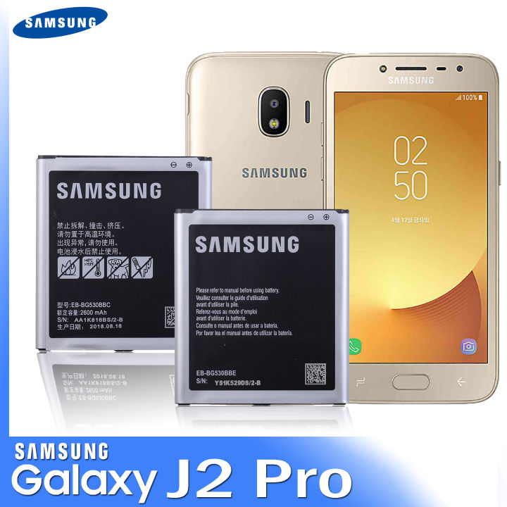 Samsung Galaxy J2 Pro Battery (Original Equipment Manufacturer) | Lazada PH
