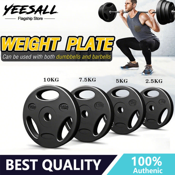 Barbell men's gymnastic Bench Press dumbbell dual purpose combination ...