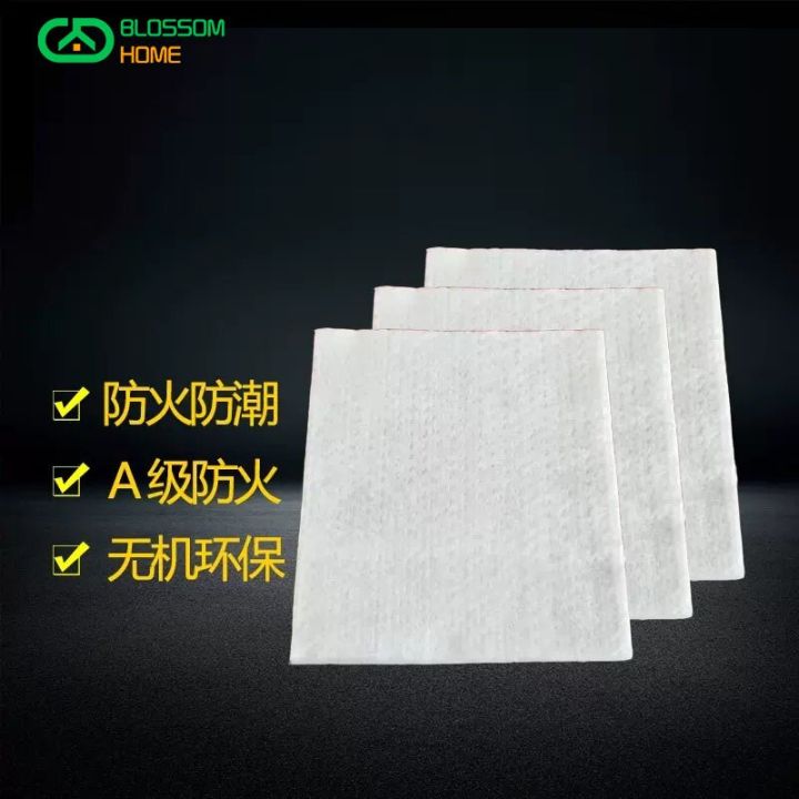 10mm Nano Aerogel Felt A-level Environmental Protection Thermal ...