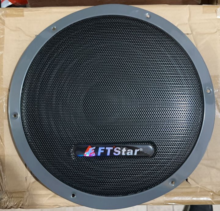 FT STAR Videoke Machine 4X15 Speaker (SG-15W) Professional Hi-Fi ...