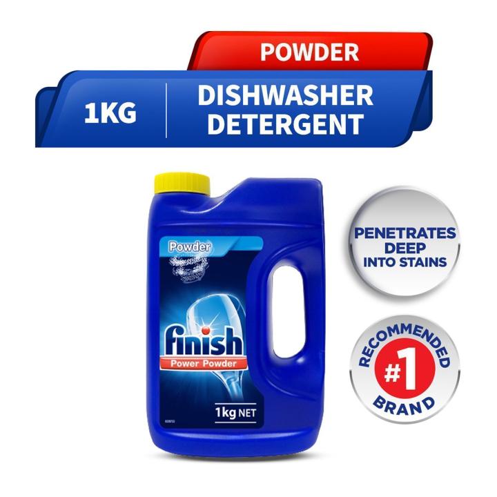 Finish Dishwasher Detergent Power Powder 1KG | Lazada Singapore