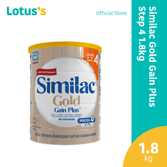 Similac Gold Gain Kid Step 4 1.8kg | Lazada