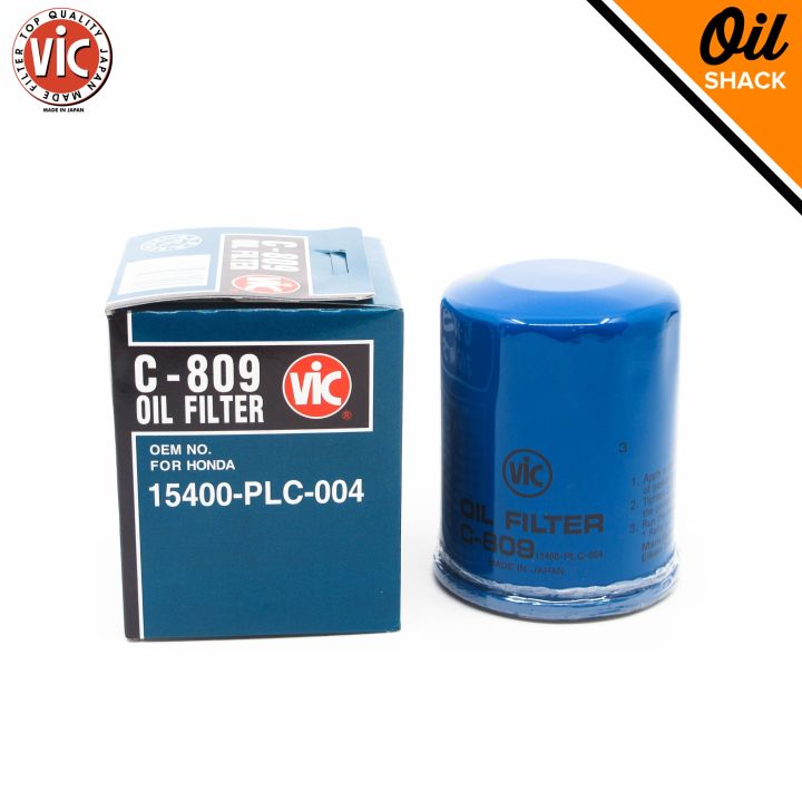 VIC | C-809 OIL FILTER | Lazada PH