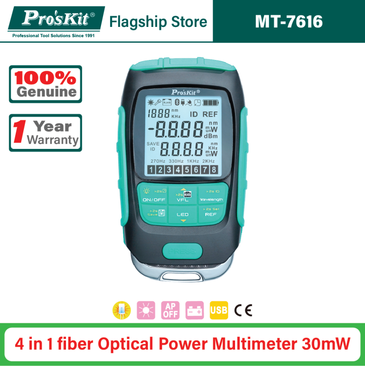 Pro'sKit MT-7616 (30 mW) 4 in 1 fiber Optical Power Multimeter | Lazada