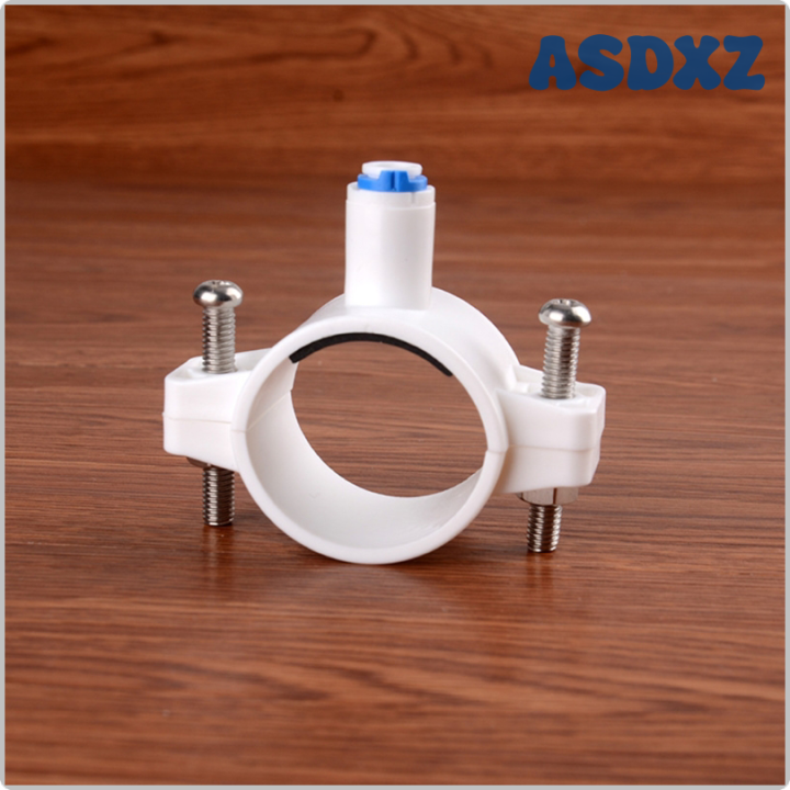 ASDXZ ที่ปล่อยน้ำเสียระบายน้ำ40มม. ทนทานและป้องกันการเกิดออกซิเดชันตัว ...