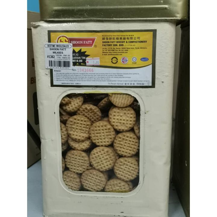 Shoon Fatt Tin Biskut - Milkies 5KG | Lazada