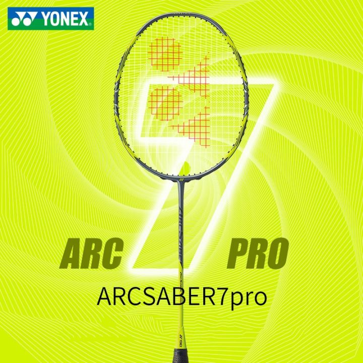 Yonex ARCSABER 7 PRO Badminton Racket Carbon ARC-7 PRO Racket Precise Ball Control Attacking ...