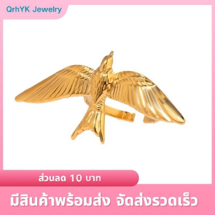 QKJ แหวนเหล็กไทเทเนียมลายนกพิราบแบบเปิดสำหรับผู้หญิงปรับได้สไตล์พังก์ ...