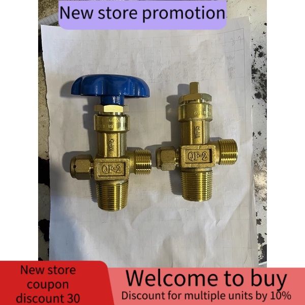 Oxygen valve QF-2 Oxygen valve Carbon dioxide QF-2C cylinder valve ...