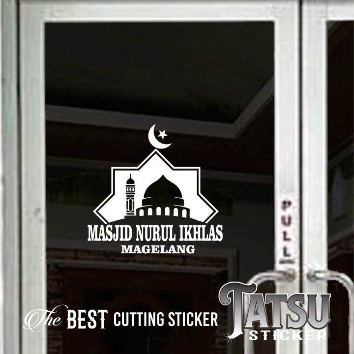 NO57 CUTTING STICKER - STIKER MASJID MUSHOLLA CUSTOM NAMA DAN ALAMAT ...