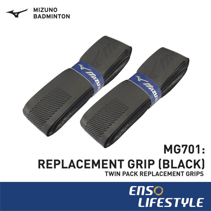 Mizuno Badminton Replacement Grip - MG701 Replacement Grip (Black) (2pc ...