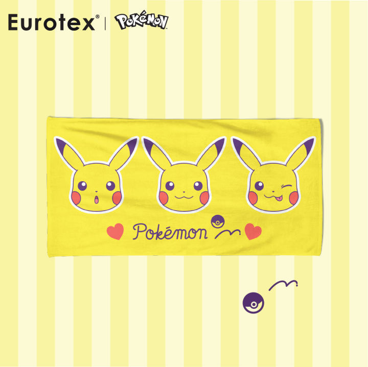 Pokemon Bath Towel, Pikachu, Eevee (100% Cotton bath towel 140 x 70cm ...