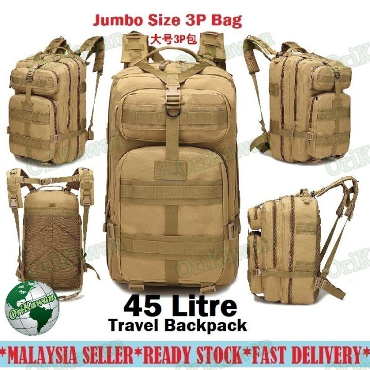 45 L 3P Tactical Military Big Size Backpack Camping Backpack Jumbo Size ...