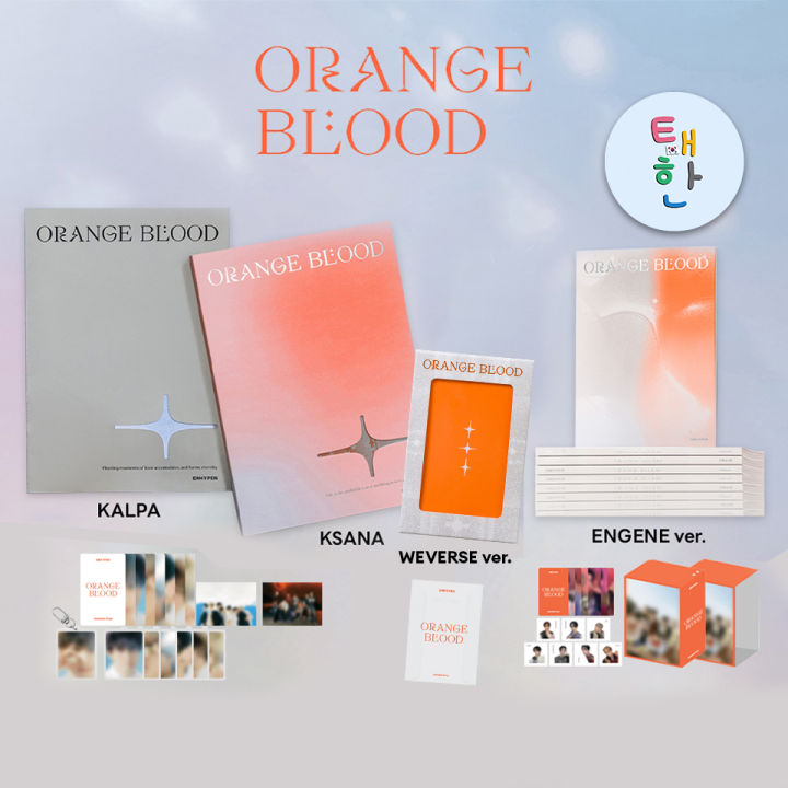 พร้อมส่ง [ENHYPEN] อัลบั้ม 5th Mini Album “ORANGE BLOOD” (ENGENE ver ...