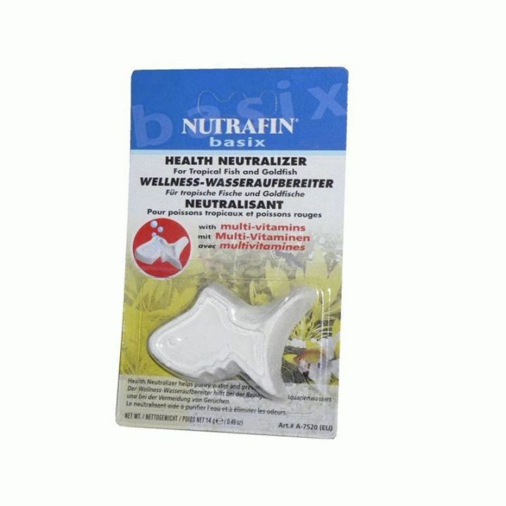 [exp03/23] Nutrafin Health Neutralizer Goldfish | Lazada
