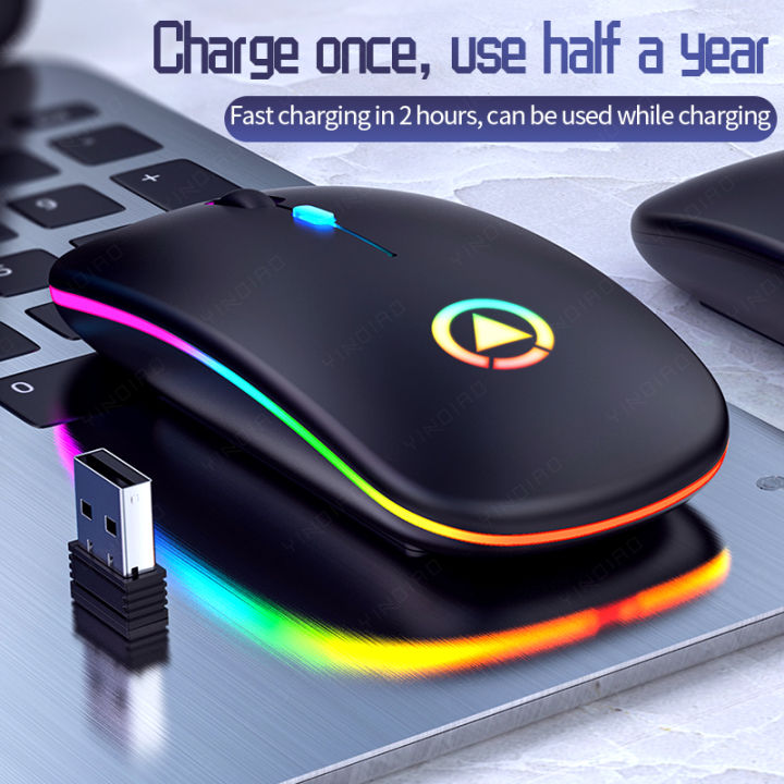 Wireless Mouse Rechargeable LED Backlit Optical Ergonomic Wireless ...