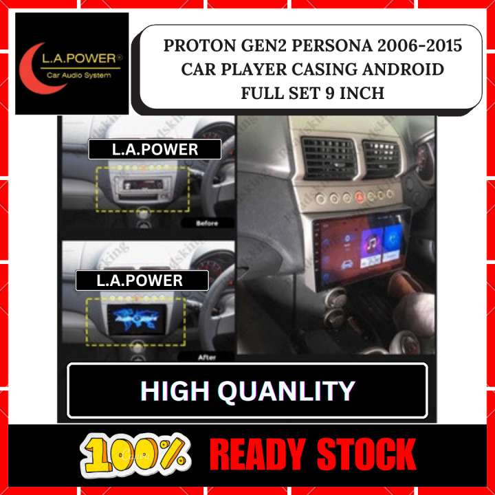 PROTON GEN2 PERSONA 2006-2015 CAR PLAYER CASING ANDROID FULL SET 9 INCH ...