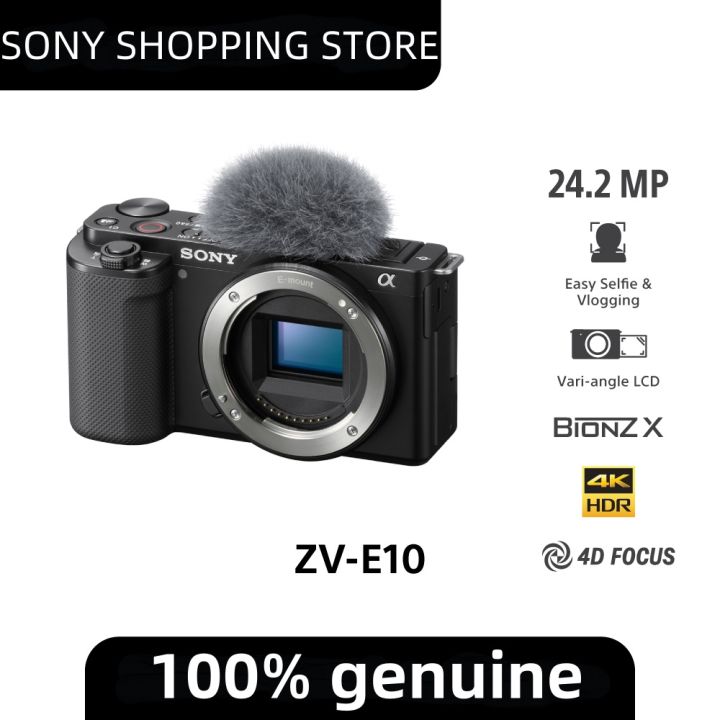 (COD) Sony ZV-1/ ZV1 Vlogging Camera with Zoom lens and Fast Hybrid AF ...