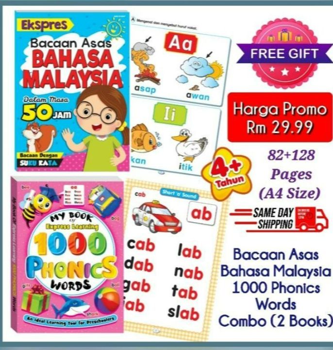 Buku Membaca Bacaan Asas Bahasa Malaysia | Express Learning 1000 ...
