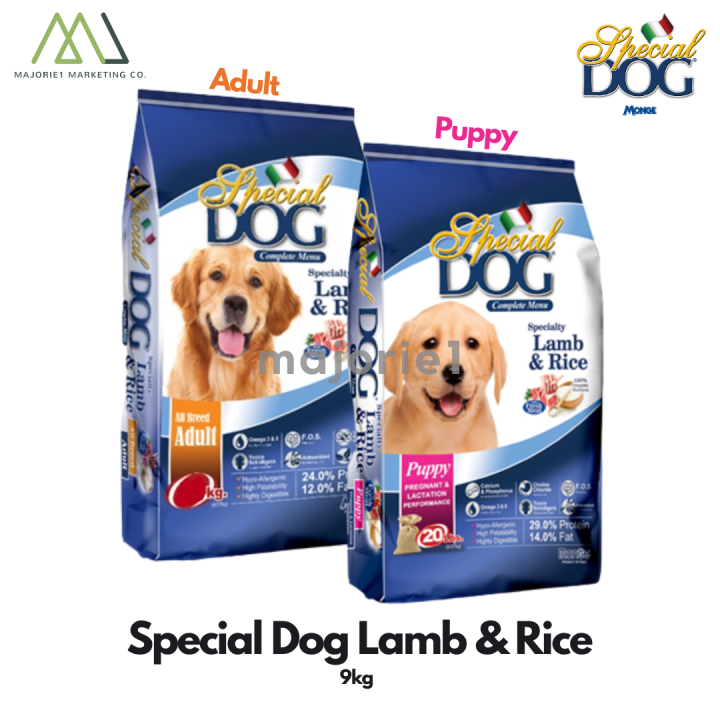 Special Dog Adult or Puppy Lamb & Rice Dry Dog Food 9kg or 1.5kg or 1kg ...