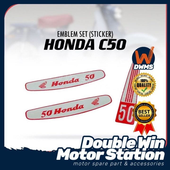 HONDA C50 EMBLEM SET (STICKER) LOGO EMBLEM STICKER SIDE FRONT | Lazada