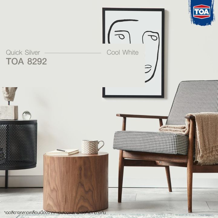 TOA Shield-1 สี 8292 (Quick Silver) ชิลด์ วัน สีน้ำเกรดพรีเมียมคุณภาพ ...