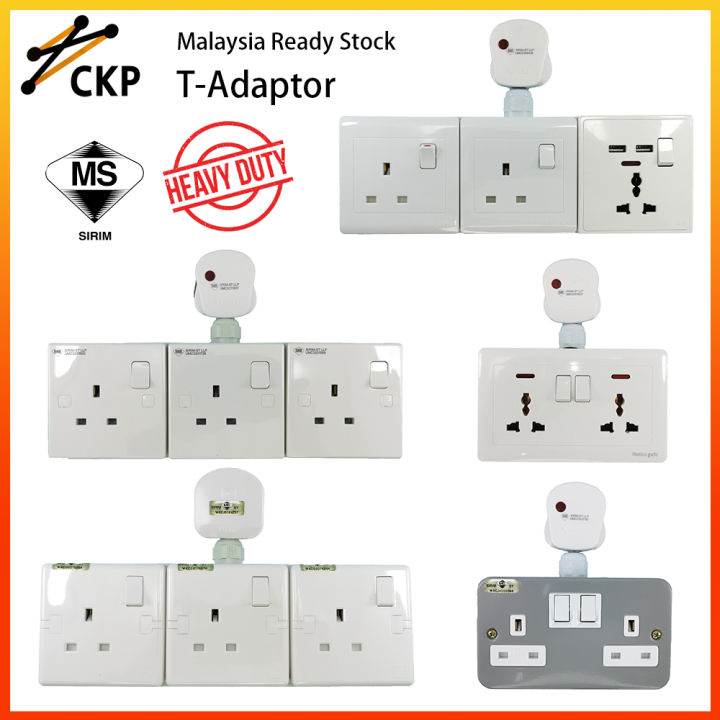 Heavy Duty 2/3 Ways/ 2/3 GANG T-Adaptor Extension Wall Socket/ Mtetal ...
