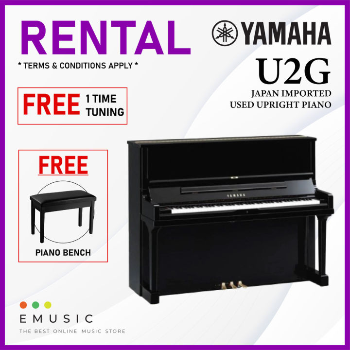 *RENTAL* Yamaha U2G Used Acoustic Upright Piano Japan Imported Local ...