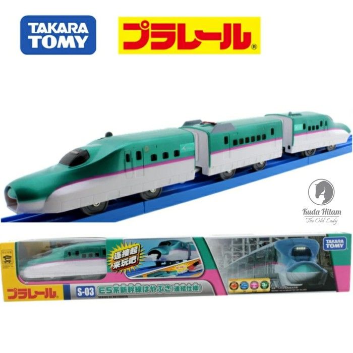 Takara Tomy Plarail S-03 E5 Series Shinkansen Hayabusa | Lazada Indonesia