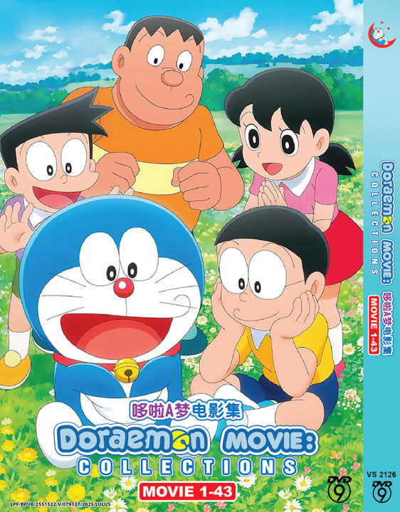 JAPANESE ANIMATION DVD~DORAEMON MOVIE COLLECTIONS 哆啦A夢電影集：MOVIE 1-43 ...