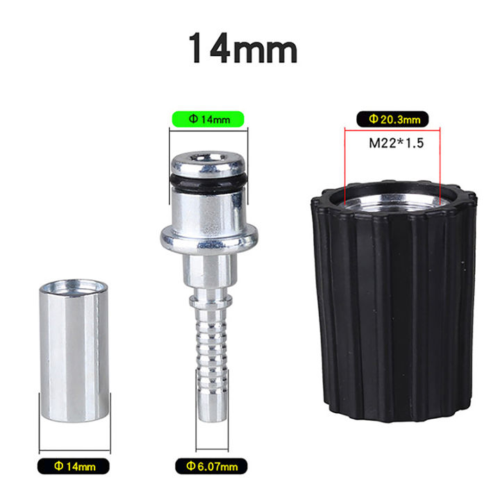 LYM High Pressure Washer Hose Insert Fittings D14 D15mm Ring Nut M22 ...