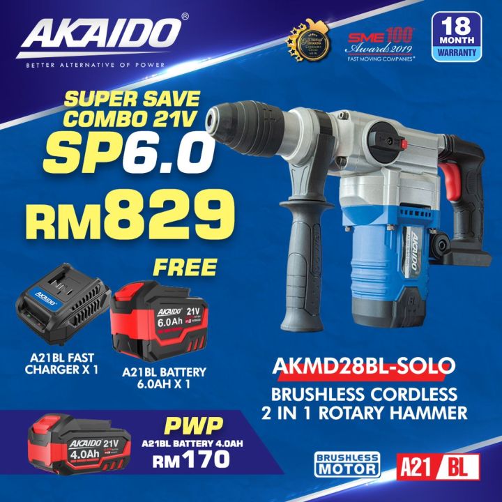 100% Genuine Akaido [Super Save Combo SP6.0] 21V Brushless Cordless 2in1 Rotary Hammer with 2 in ...