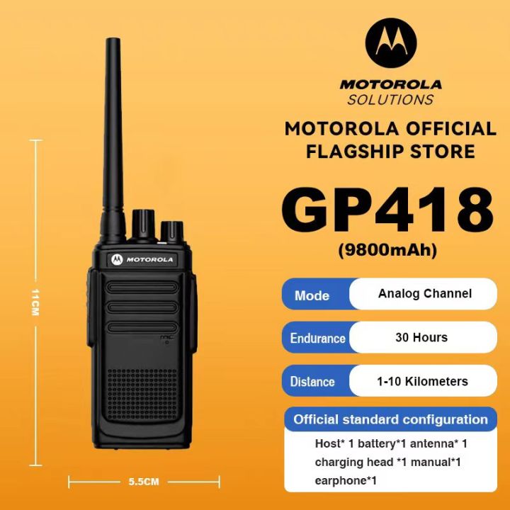 MOTOROLA GP418 Walkie talkies attachment Portable Two-Way Radio ...