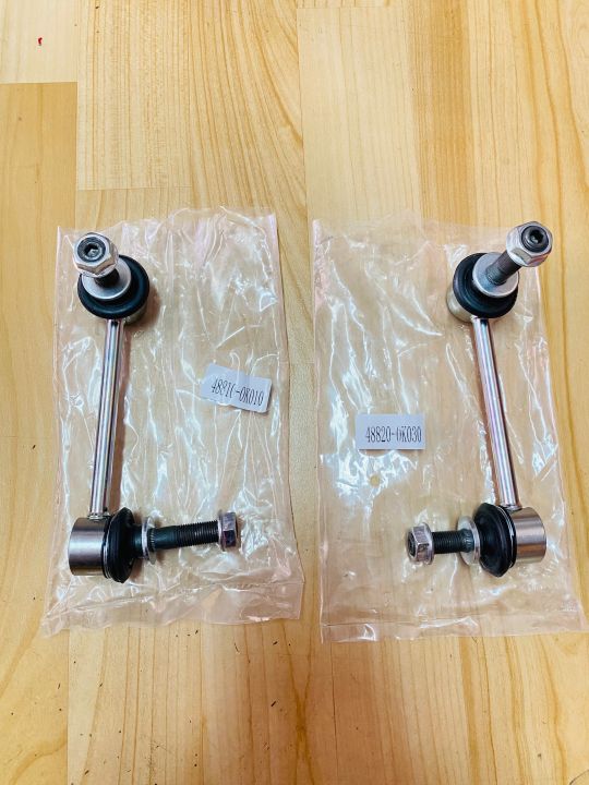 ลูกหมากกันโคลงหน้า Toyota Hilux Vigo/Revo Pre-Runner/4WD , Fortuner ...