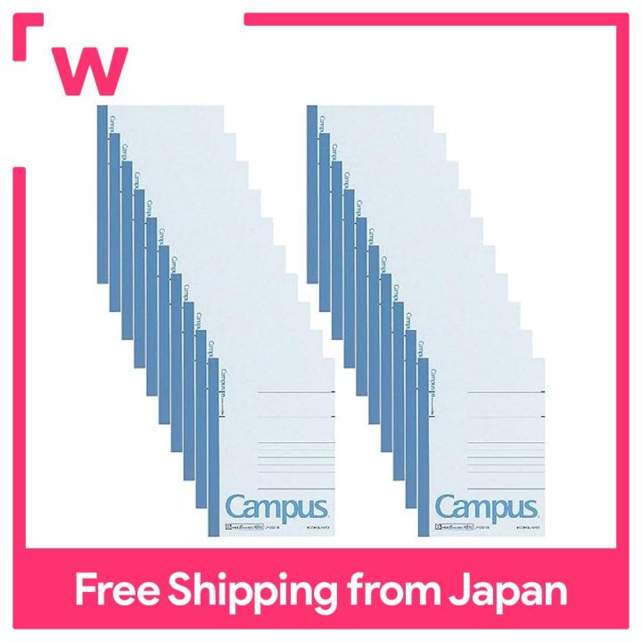 KOKUYO Notebook, Campus Notebook, A6, B ruled, 48 sheets, 20 sets, No ...
