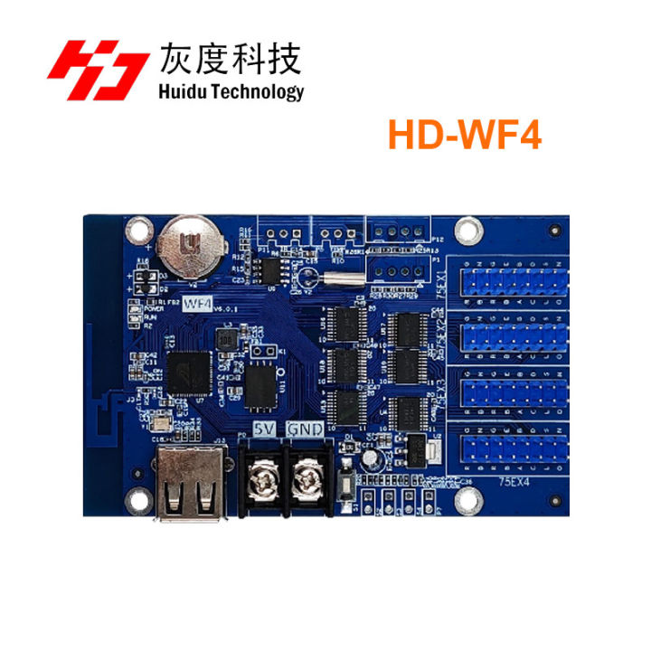 Huidu Full Color WiFi U-Disk LED Control System HD WF4 for Door Lintel ...
