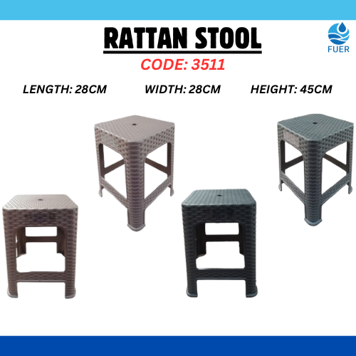 #3511 RATTAN SQUARE STOOL High Quality Durable Rattan Stool | Lazada PH