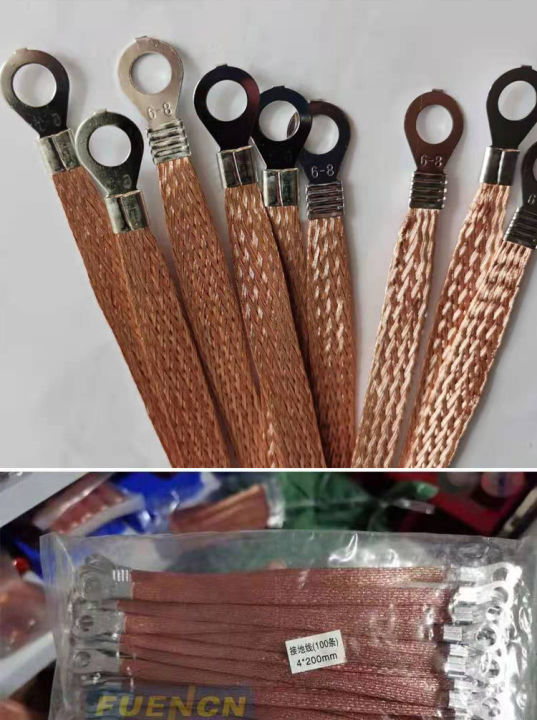 Bridge grounding wire copper-clad aluminum jumper indoor bridge ...