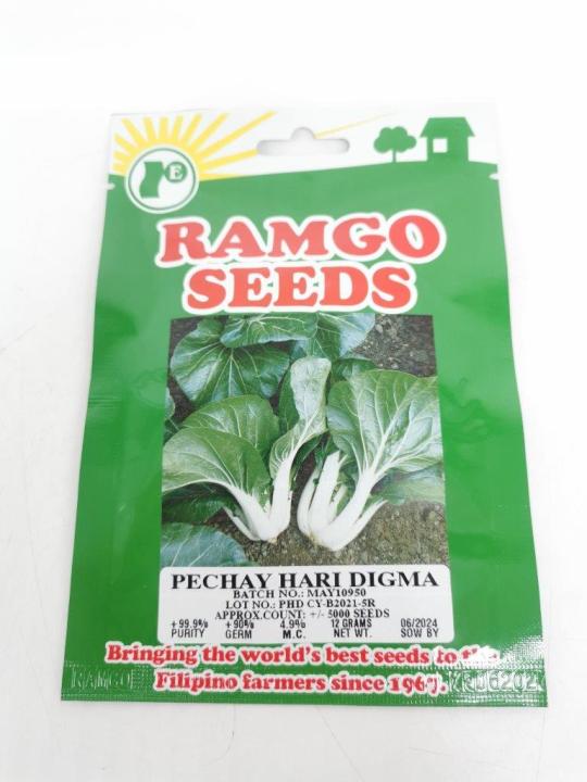 RAMGO HARI DIGMA PECHAY SEEDS ( ORIGINAL GARDEN PACK ) | Lazada PH