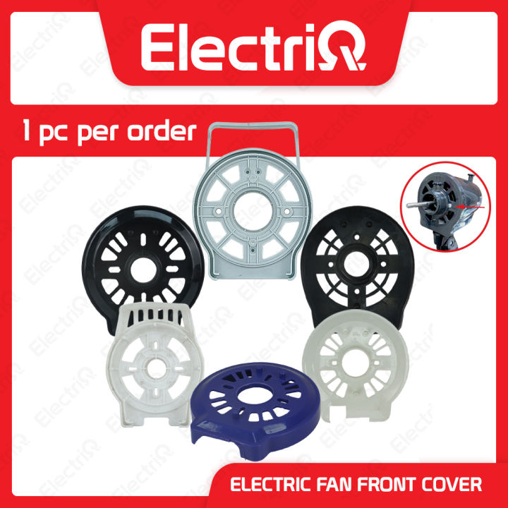 Electriq Front Cover For Electric Fan Spare Parts | Lazada PH
