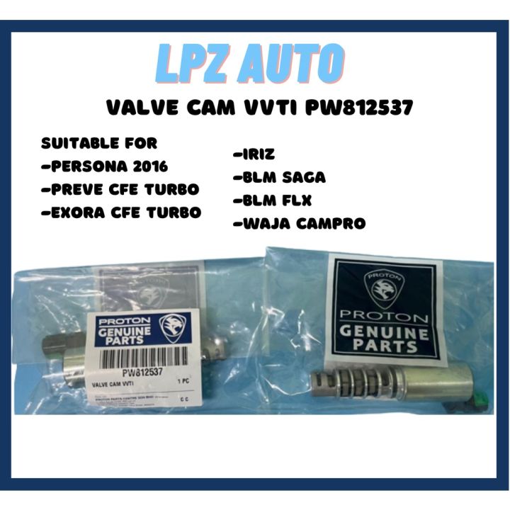 PW812537 PROTON PREVE TURBO CFE EXORA BOLD CFE WAJA CAMPRO IRIZ BLM FLX ...