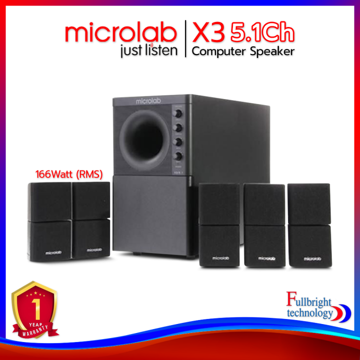 Microlab รุ่น X3/5.1 , X3/5.1 BT Speaker 5.1 Ch. (166 Watt) ลำโพง ...