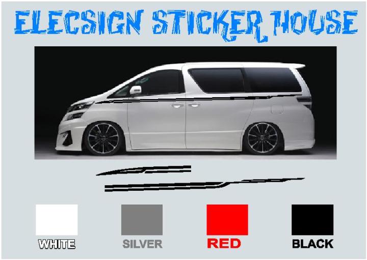 Toyota Alphard,Vellfire body sticker | Lazada
