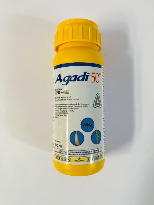 Insektisida pengendali hama penggerek daun AGADI 50 SC dr Royal Agro ...