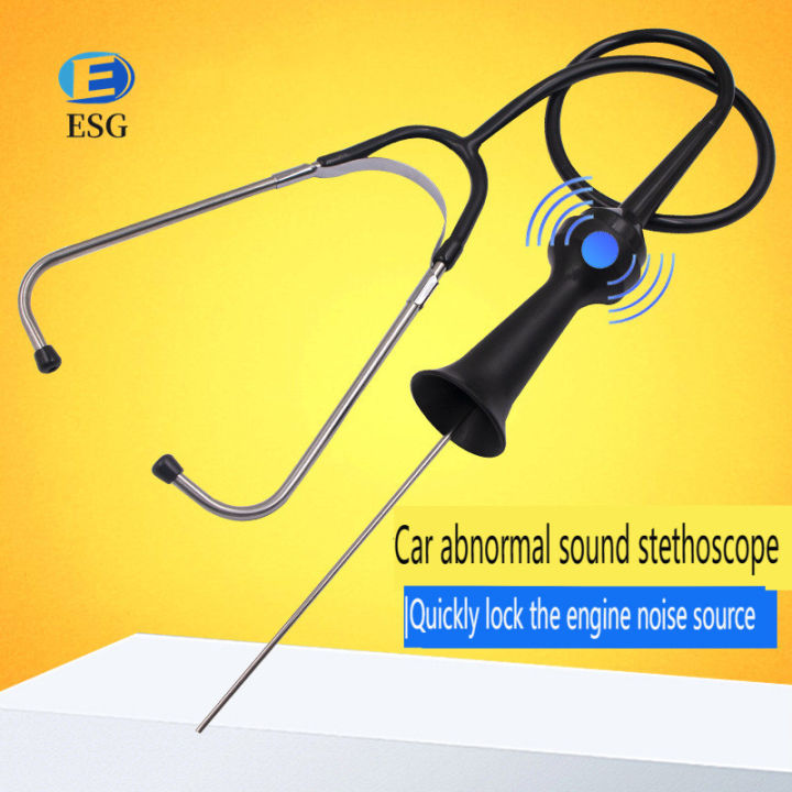 Stethoscope Car Noise Finder Diagnostic Listening Device Machine Multi ...