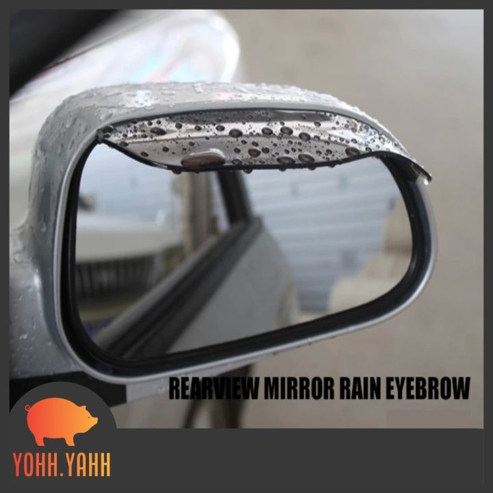 YOHH.YAHH (1 ชุด 2 ชิ้น) คิ้วกันฝน คิ้วกันสาด แผ่นกันน้ำฝนติดกระจกข้าง ...