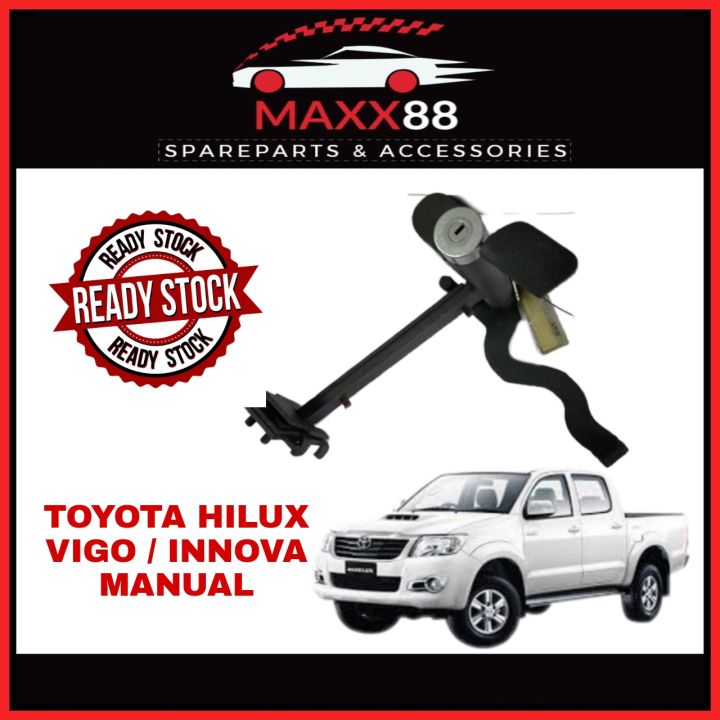 TOYOTA HILUX/INNOVA MANUAL BRAKE LOCK | Lazada