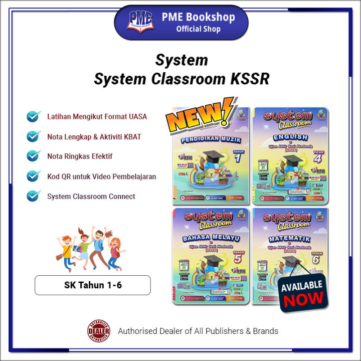 【PME Bookshop】 (2025 SK Buku Sekolah) System Classroom KSSR Tahun 1, 2, 3, 4, 5, 6 | Lazada